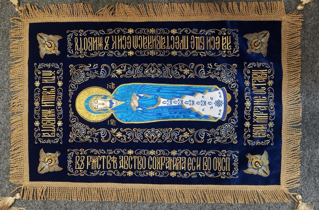 Epitaphios Cover. Embroidered Orthodox Church Shroud of the Virgin ...