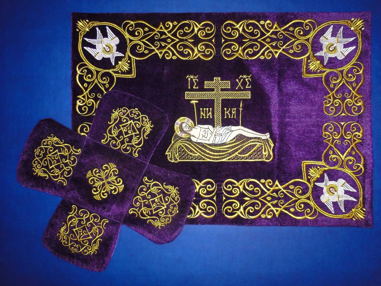 Embroidered Orthodox Chalice Covers Set. - Etsy