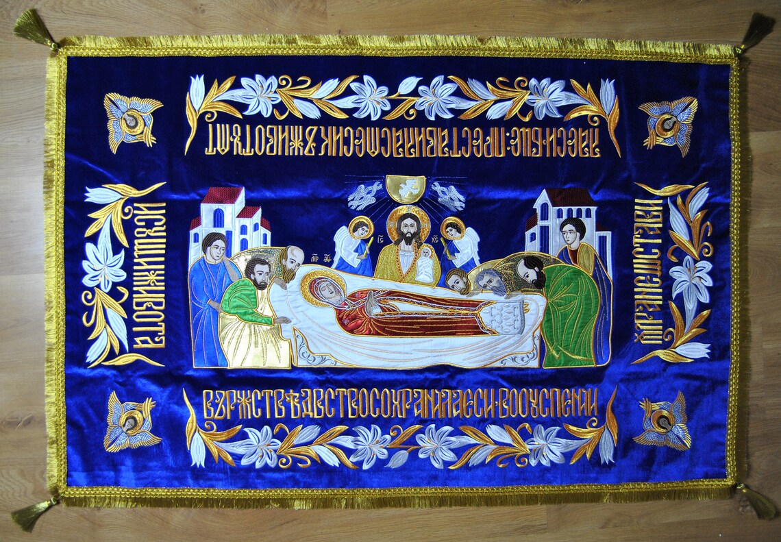 Embroidered Orthodox Shroud epitaphios Cover of the Virgin. | Etsy