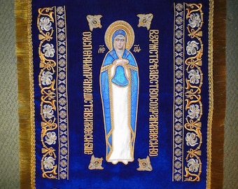 Fully-embroidered Orthodox Church Banner With the Icon of - Etsy