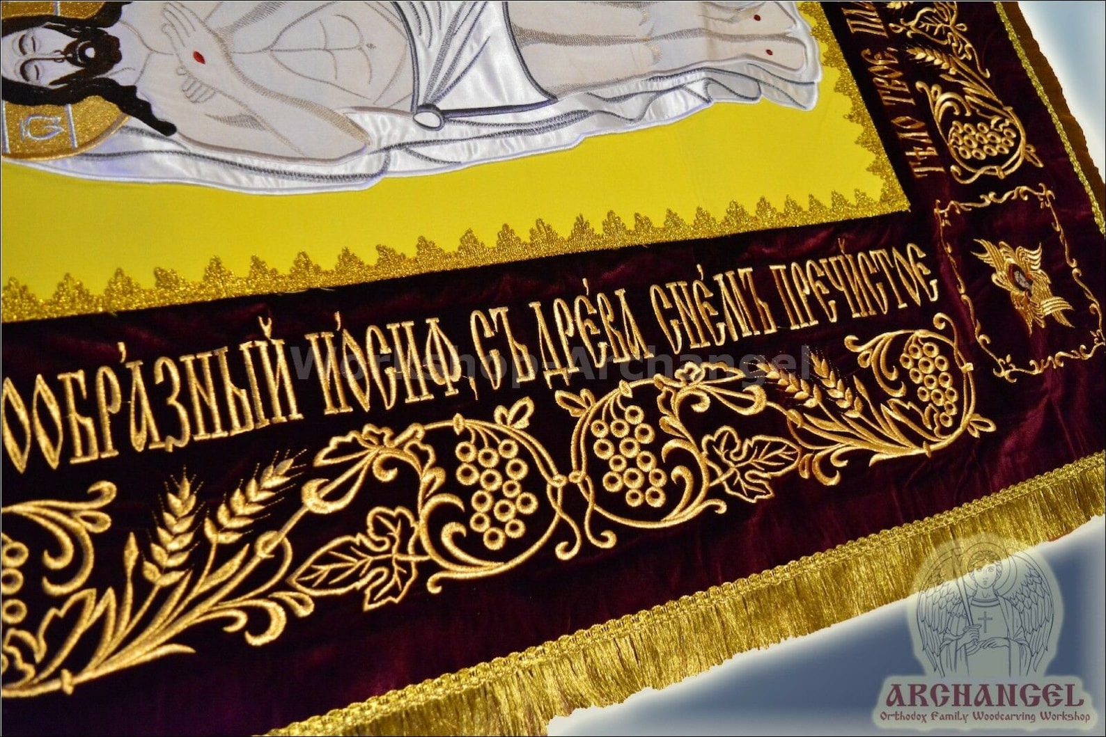 Embroidered Orthodox Church Shroud epitaphios Cover of - Etsy