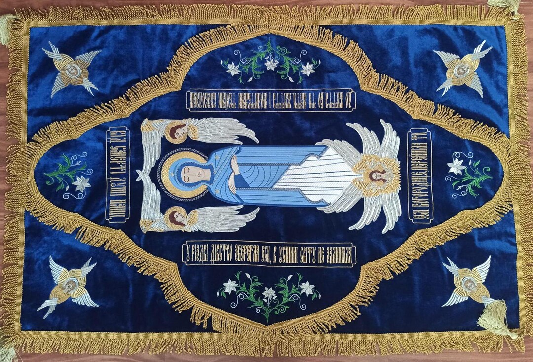 Epitaphios Cover. Fully-embroidered Orthodox Church Shroud of the ...