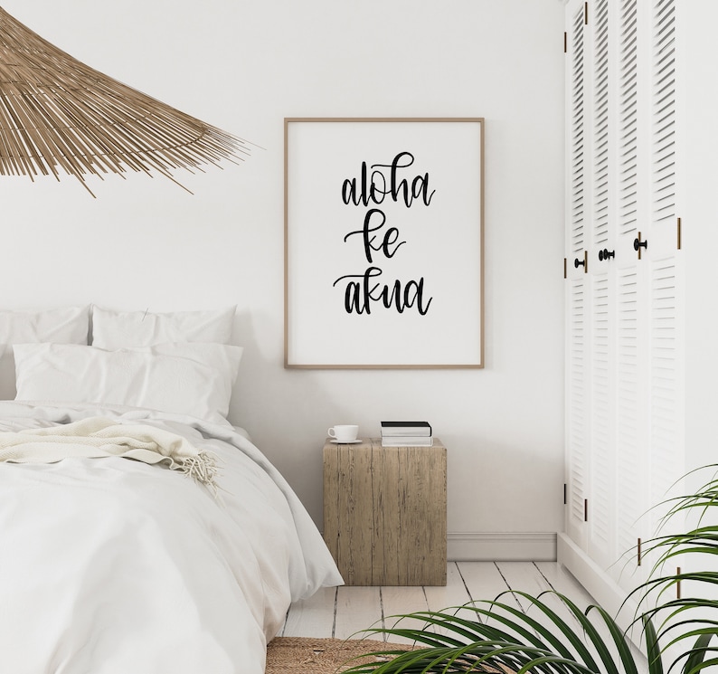 Aloha Ke Akua Print god is Love // Hawaiian Wall - Etsy