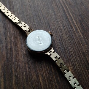 Gilded Watch for Women Chaika, Small Watch, Y2K, Gold Ladies Watch ...