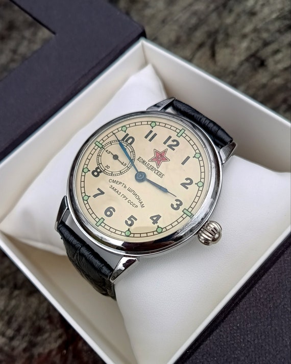 Rare Commander watch, vintage men's watch, mechanical… - Gem