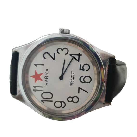 Vintage CHAYKA CHAIKA mechanical wrist watch vintage … - Gem
