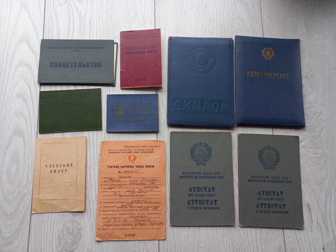 Soviet Documents, Documents of the USSR, Securities, Documents 10 ...
