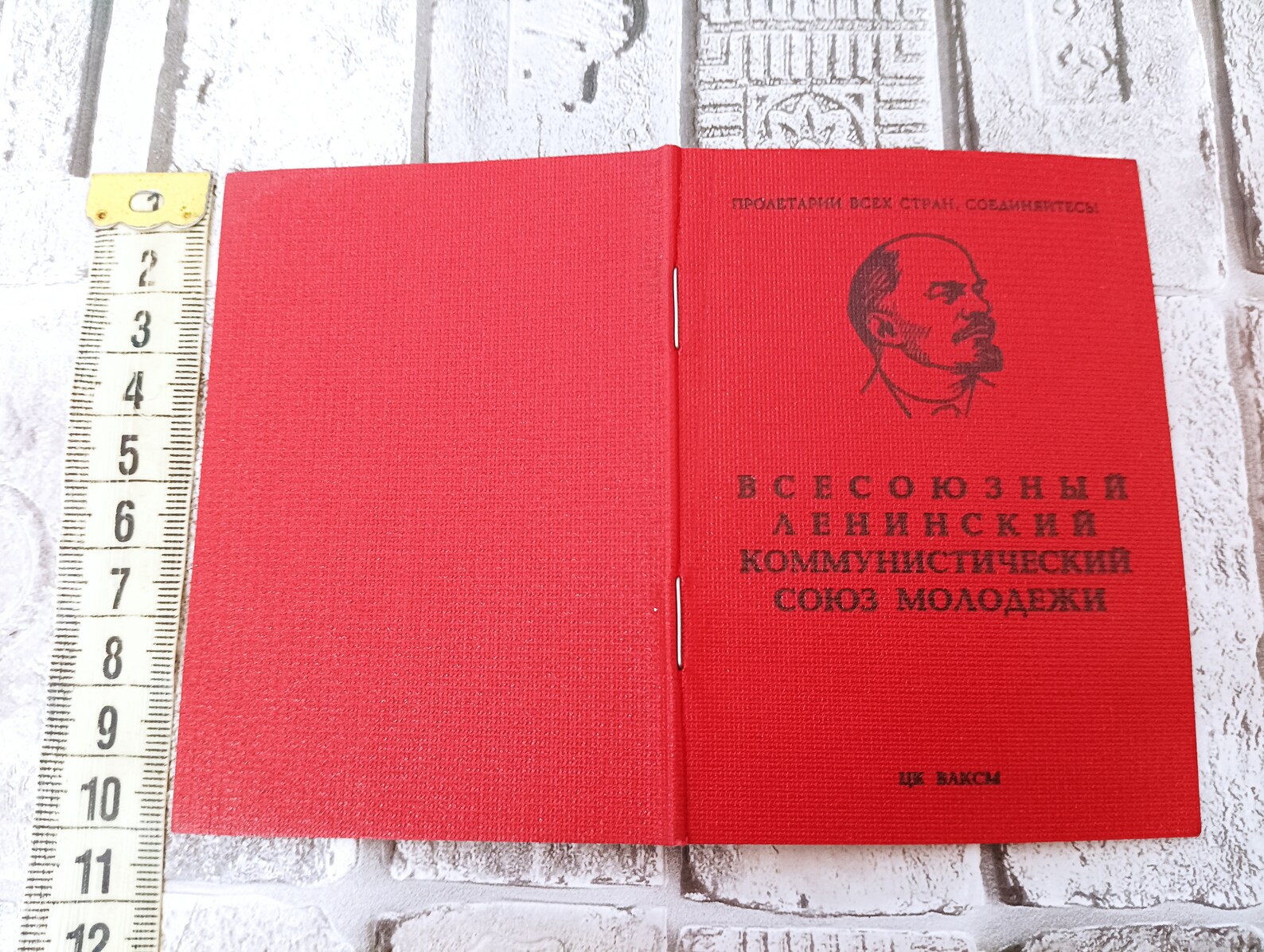 USSR Komsomol Ticket Old Soviet Original Komsomol Ticket 1975 Ancient ...