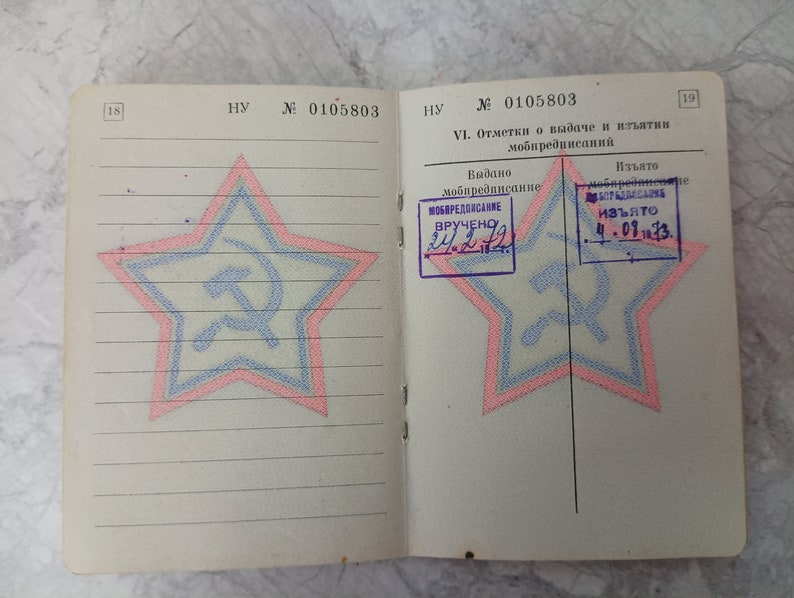 Old Soviet Military Id,ussr Document,ussr Military Id,original Soviet ...