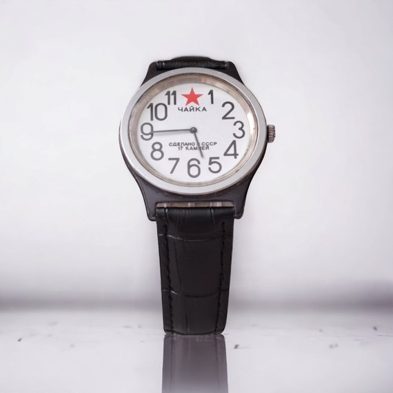 Chaika star soviet vintage - Gem