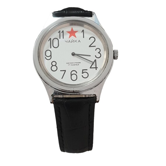 Vintage CHAYKA CHAIKA mechanical wrist watch vintage … - Gem