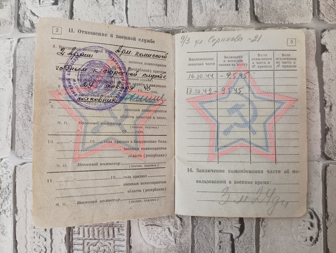 Old Soviet Military Idussr Documentussr Military Idoriginal - Etsy