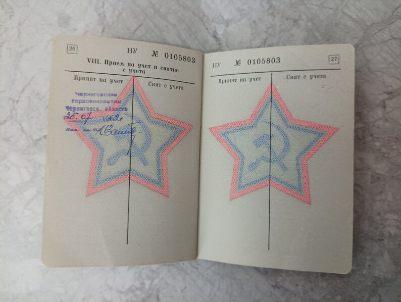 Old Soviet Military Id,ussr Document,ussr Military Id,original Soviet ...