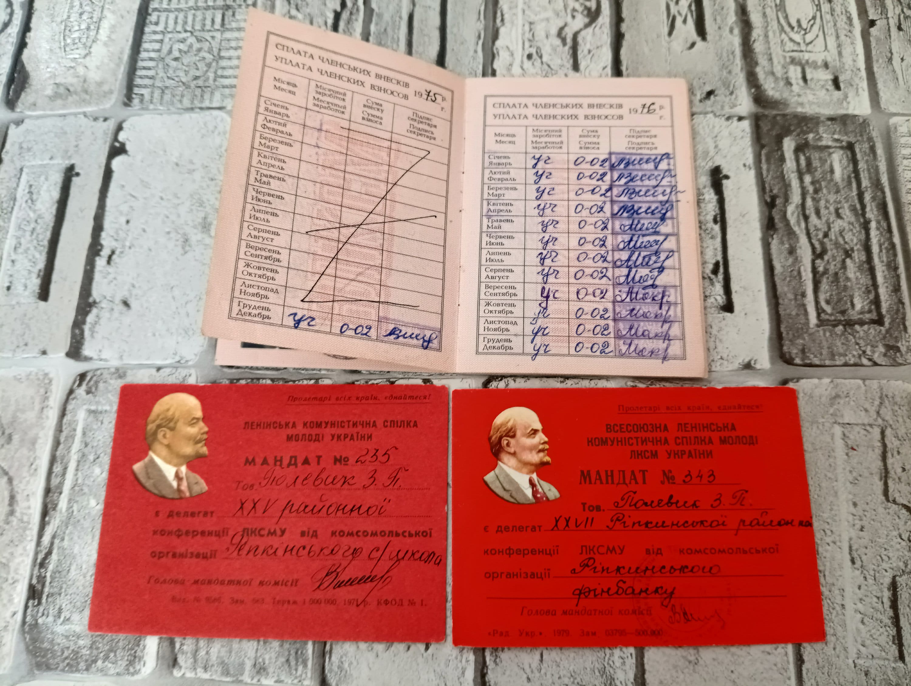 Komsomol Ticket on a Woman Old Soviet Original Komsomol Ticket 1975 Ancient Document Soviet ...