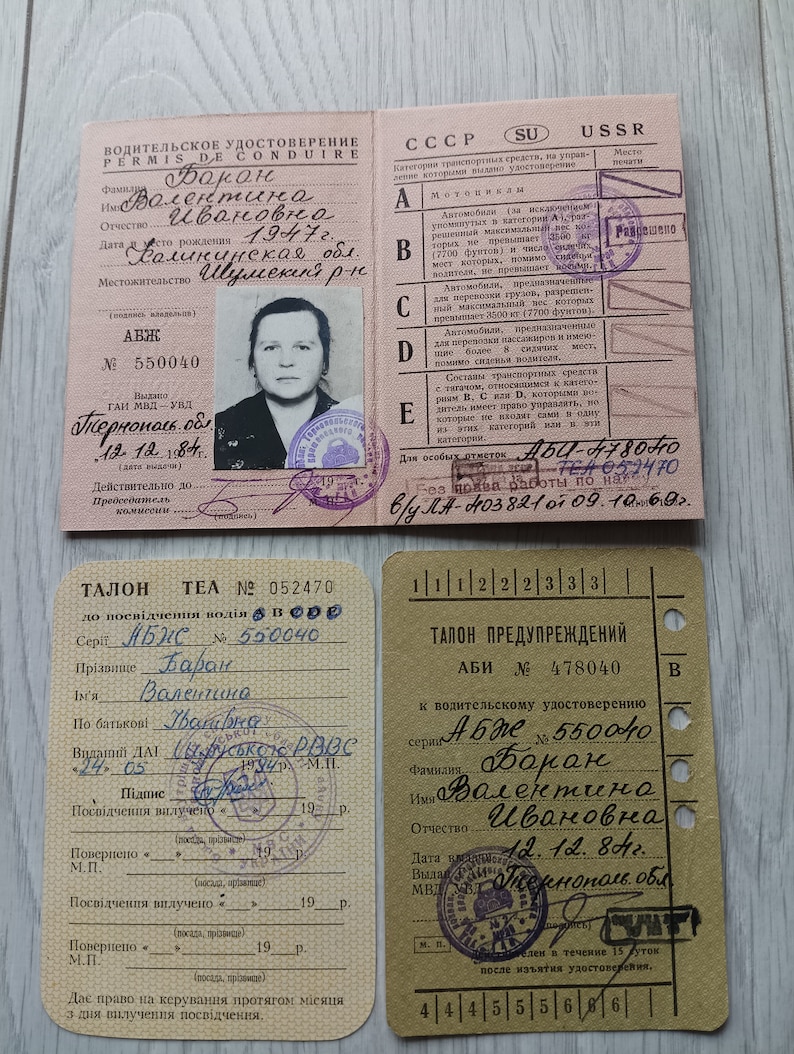 Old Soviet Original Driving License of the USSR Document of - Etsy