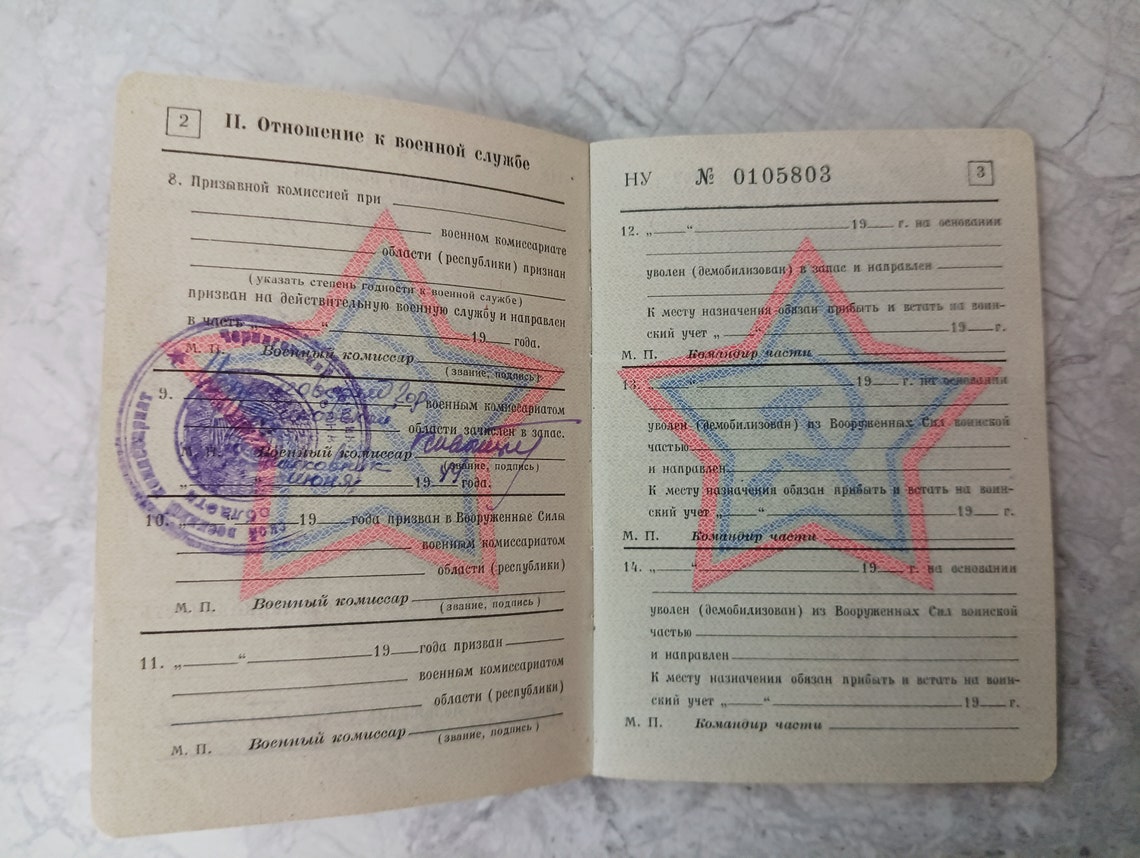 Old Soviet Military Id,ussr Document,ussr Military Id,original Soviet ...