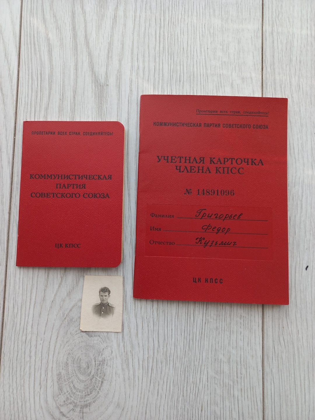 Documents , Soviet Documents,ussr,account Book,photo,old Documents ...