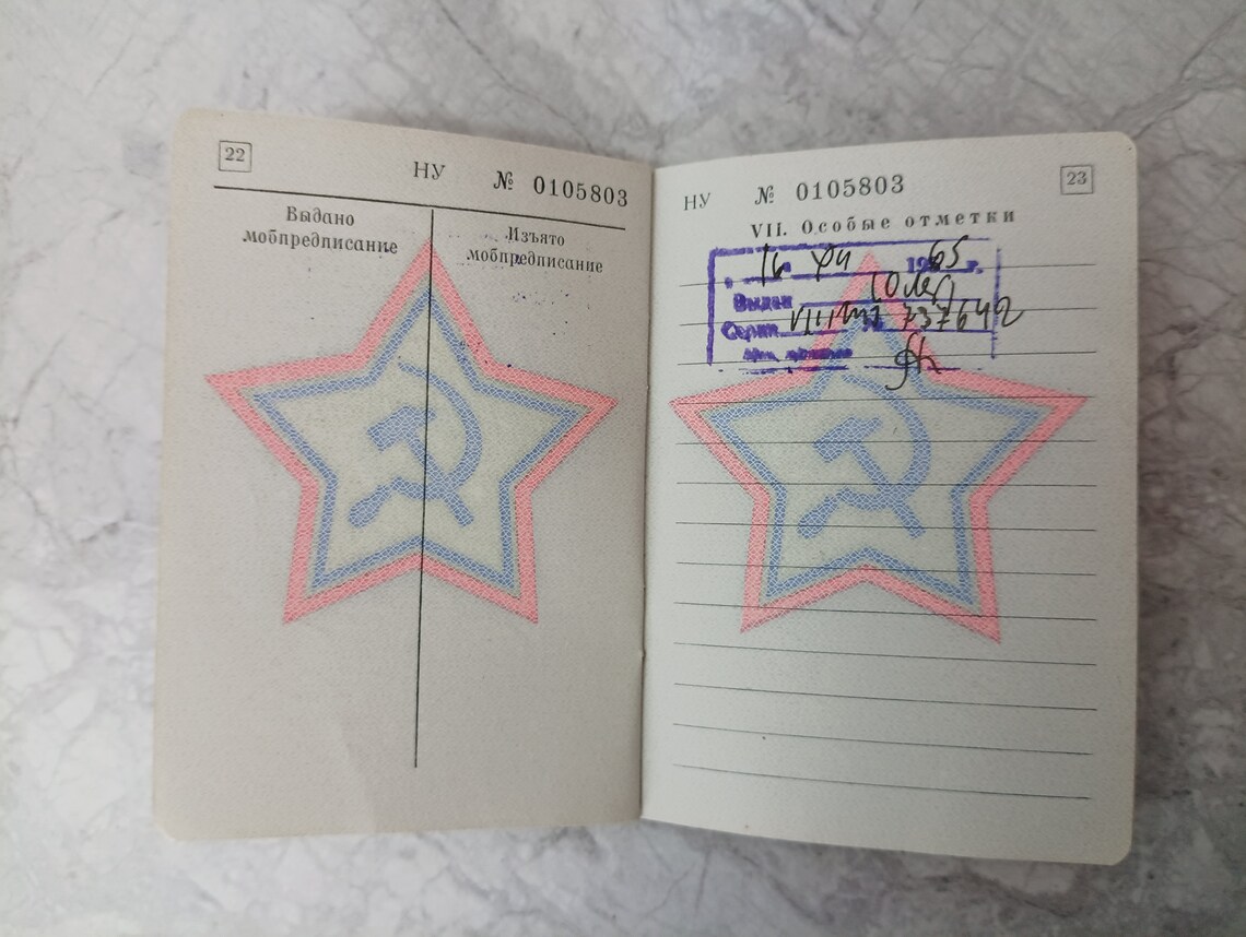 Old Soviet Military Idussr Documentussr Military Idoriginal - Etsy