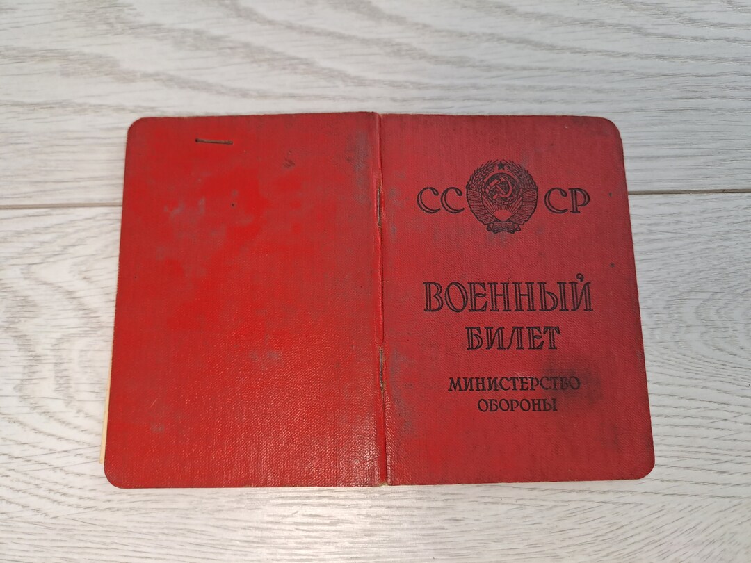 Rare Document, Soviet Document, Military Document. - Etsy