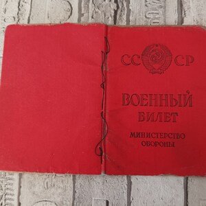Original Old Soviet Military ID Ussr Document Ussr Military ID Soviet ...