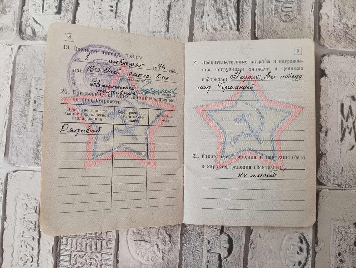 Old Soviet Military Idussr Documentussr Military Idoriginal - Etsy