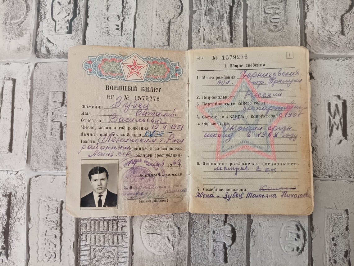 Original Old Soviet Military ID Ussr Document Ussr Military ID Soviet ...