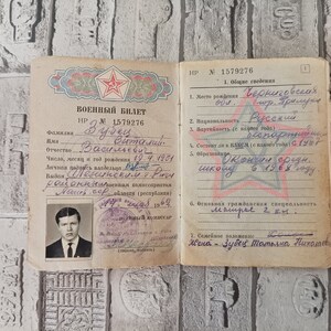 Original Old Soviet Military ID Ussr Document Ussr Military ID Soviet ...
