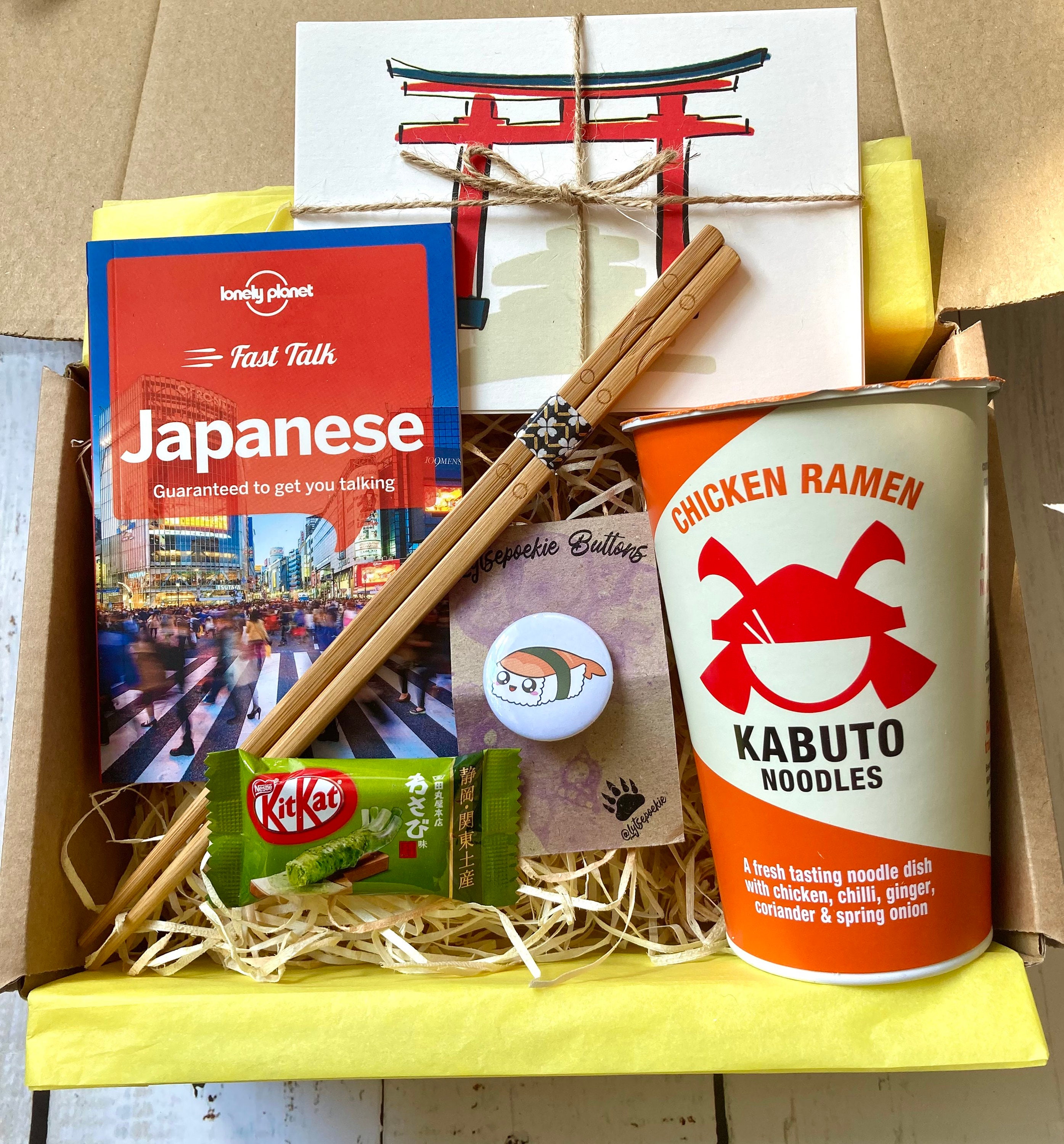 Japanese Mini Break Gift Box Travel Gifts Staycation Gifts | Etsy UK