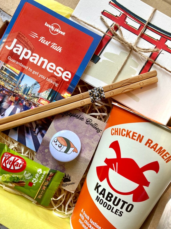 Japanese Mini Break Gift Box Travel Gifts Staycation Gifts | Etsy UK