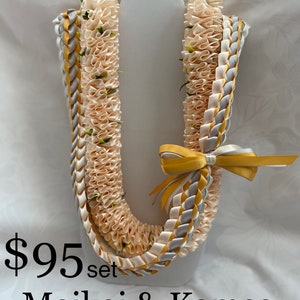 MAIKAI - Double Braided Draped Lei (custom) - Etsy