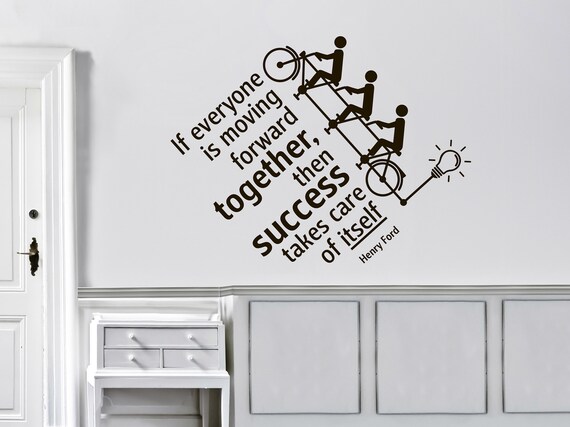 If Everyone is Moving Forward Quote Wall Decal Teamwork | Etsy
