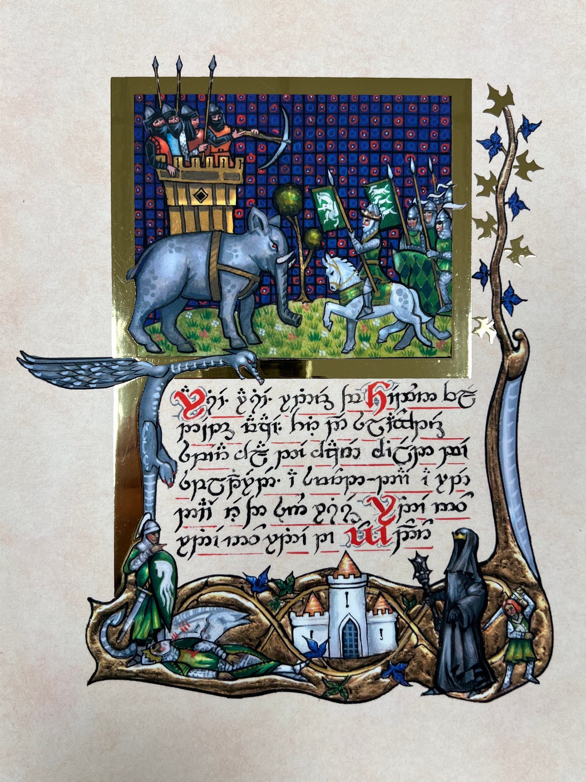 Manuscripts of Middle Earth Gold Foil Series - Etsy