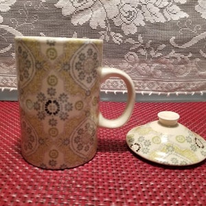 Tea Mug and Lid by World Market - Etsy