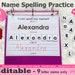 Editable 9 Letter Name Spelling Practice Activity Printable | Etsy