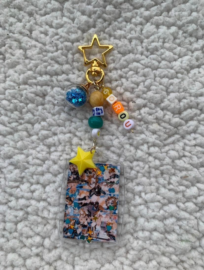 Gorou Inspired Keychain - Etsy