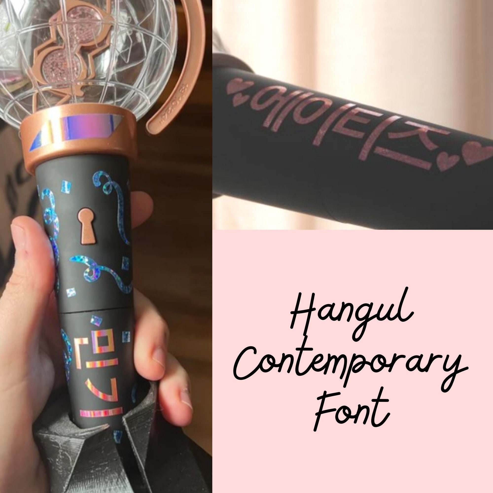 ATEEZ ATINY Hangul LIGHTSTICK Decals/light Stick Stickers / - Etsy