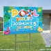 Pool Party Birthday Yard Sign - Etsy