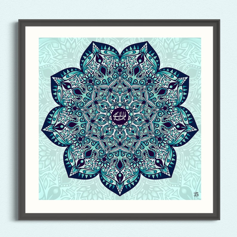 DOWNLOADABLE Blue Greatest Name Mandala - Etsy Österreich