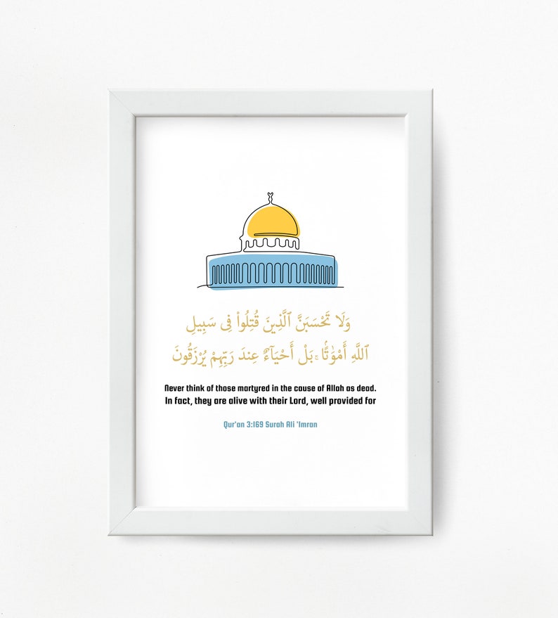 Quran Verse Poster , Surah Ali Imran , Free Palestine Poster ...