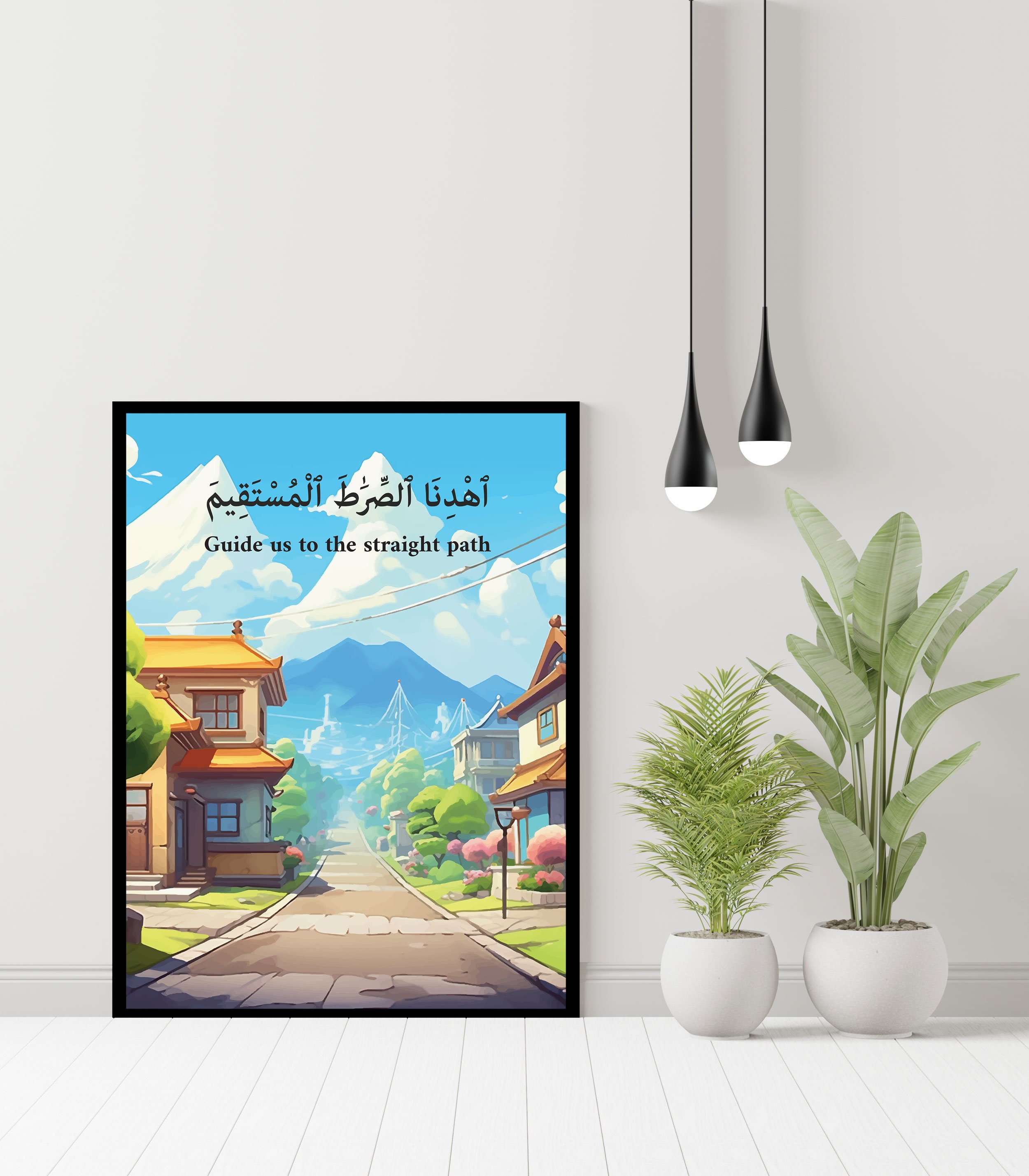 Quran Verse Poster , Surah Fatihah , Guide Us to the Straight Path ...