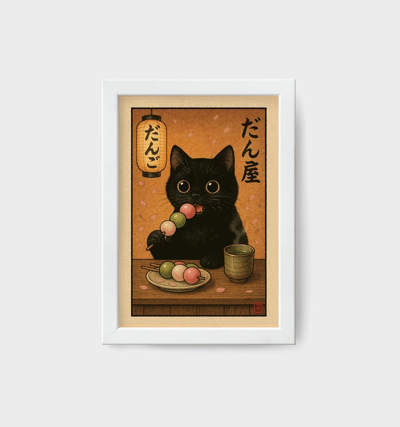 Black Cat Dango Cat Wall Art – Japanese Dessert Art Print | Cat Lover ...