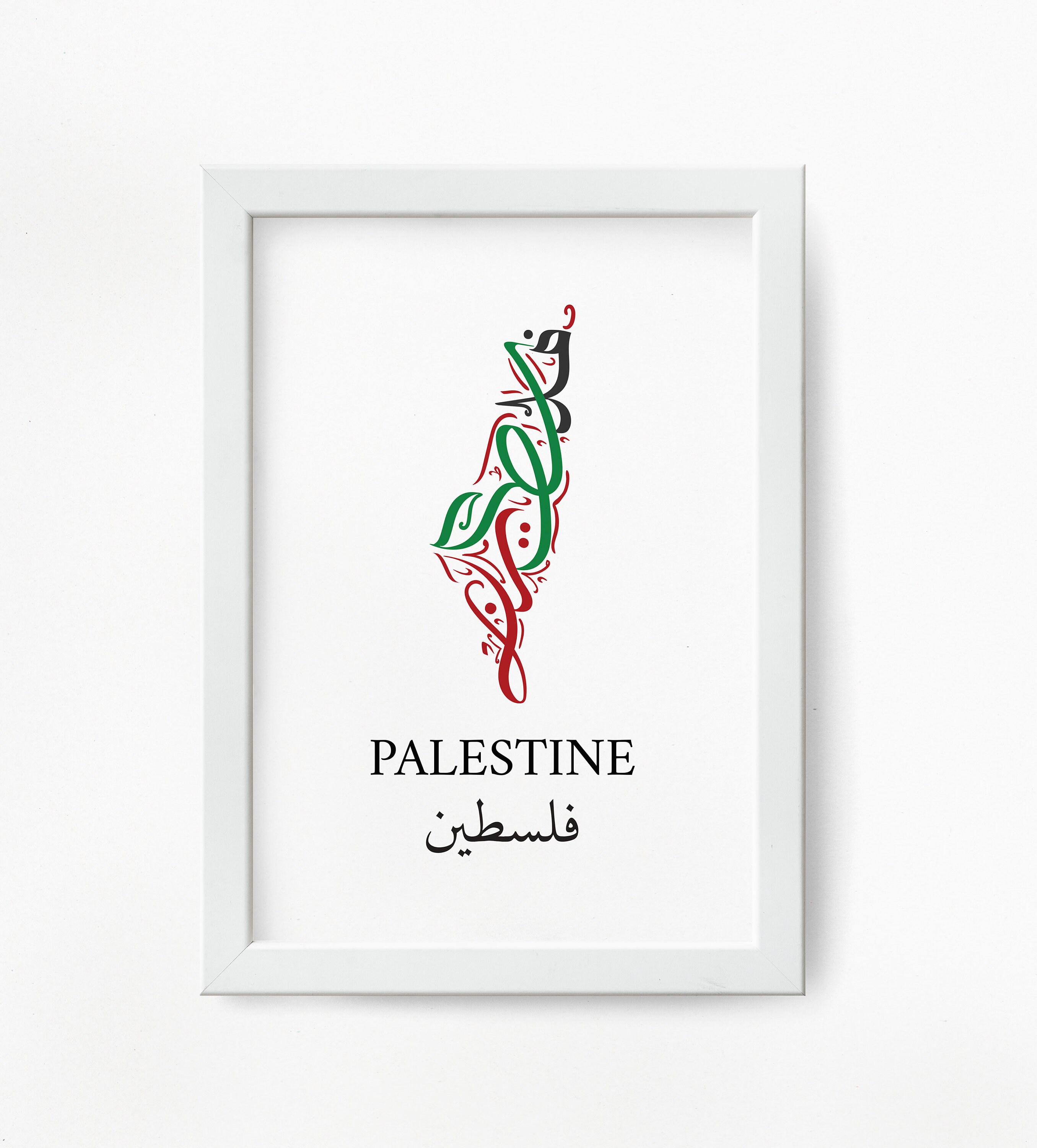 Palestine Poster , Palestine Flag , Palestinian Gifts , Visit Palestine ...