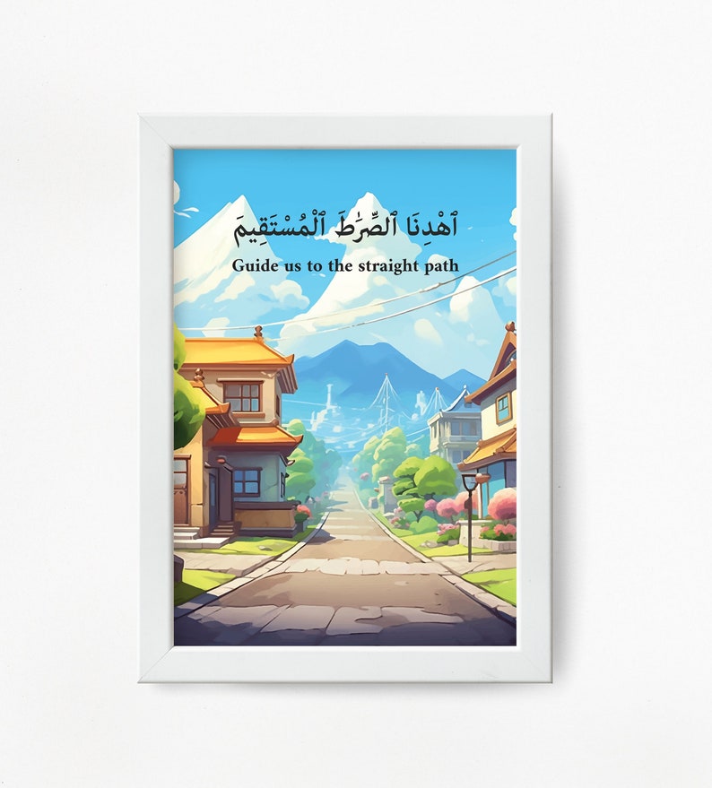 Quran Verse Poster , Surah Fatihah , Guide Us to the Straight Path ...