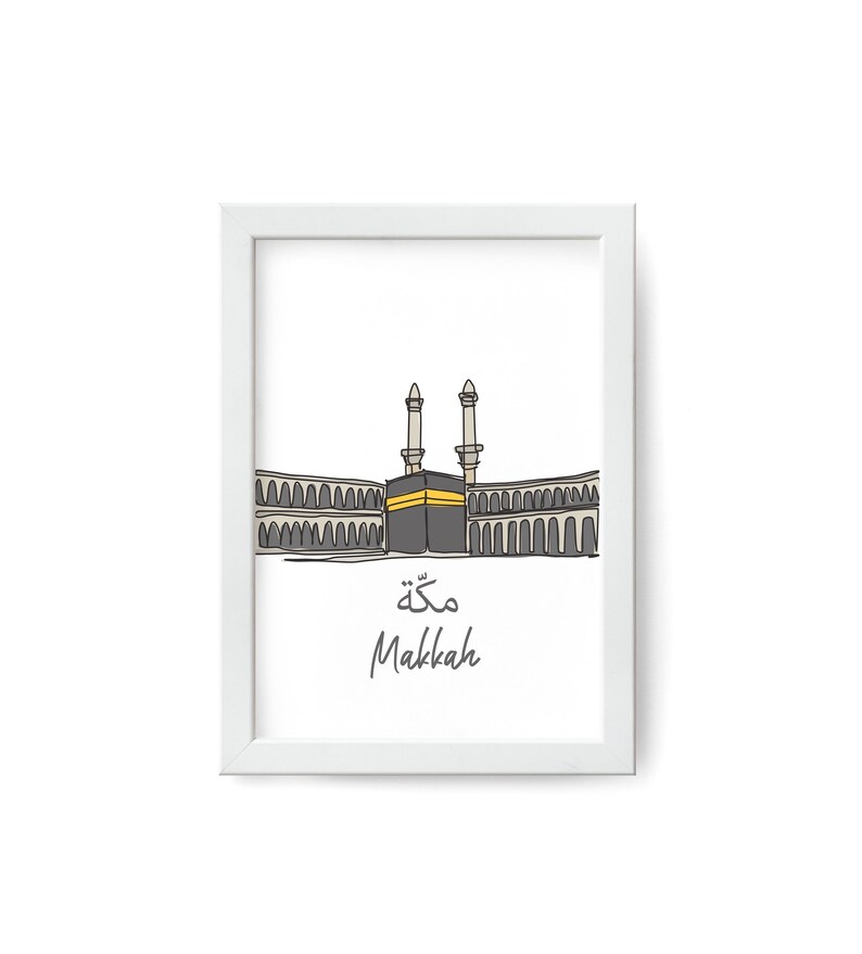 Holy Kabah Poster , Makkah Print , Mecca Poster , Islamic Home Decor ...