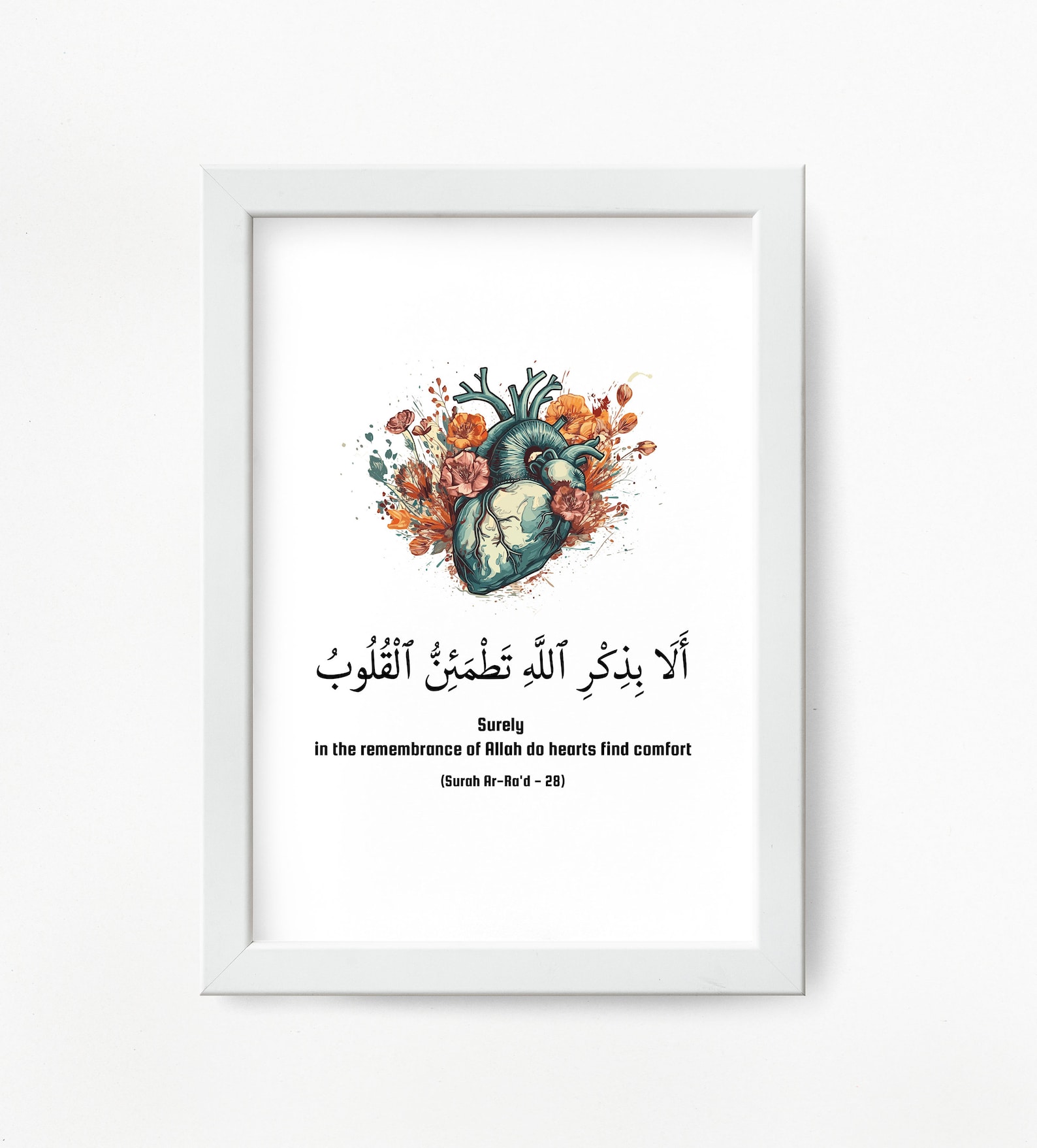 Quran Verse Poster , Verily in the Remembrance of Allah Do Hearts Find ...