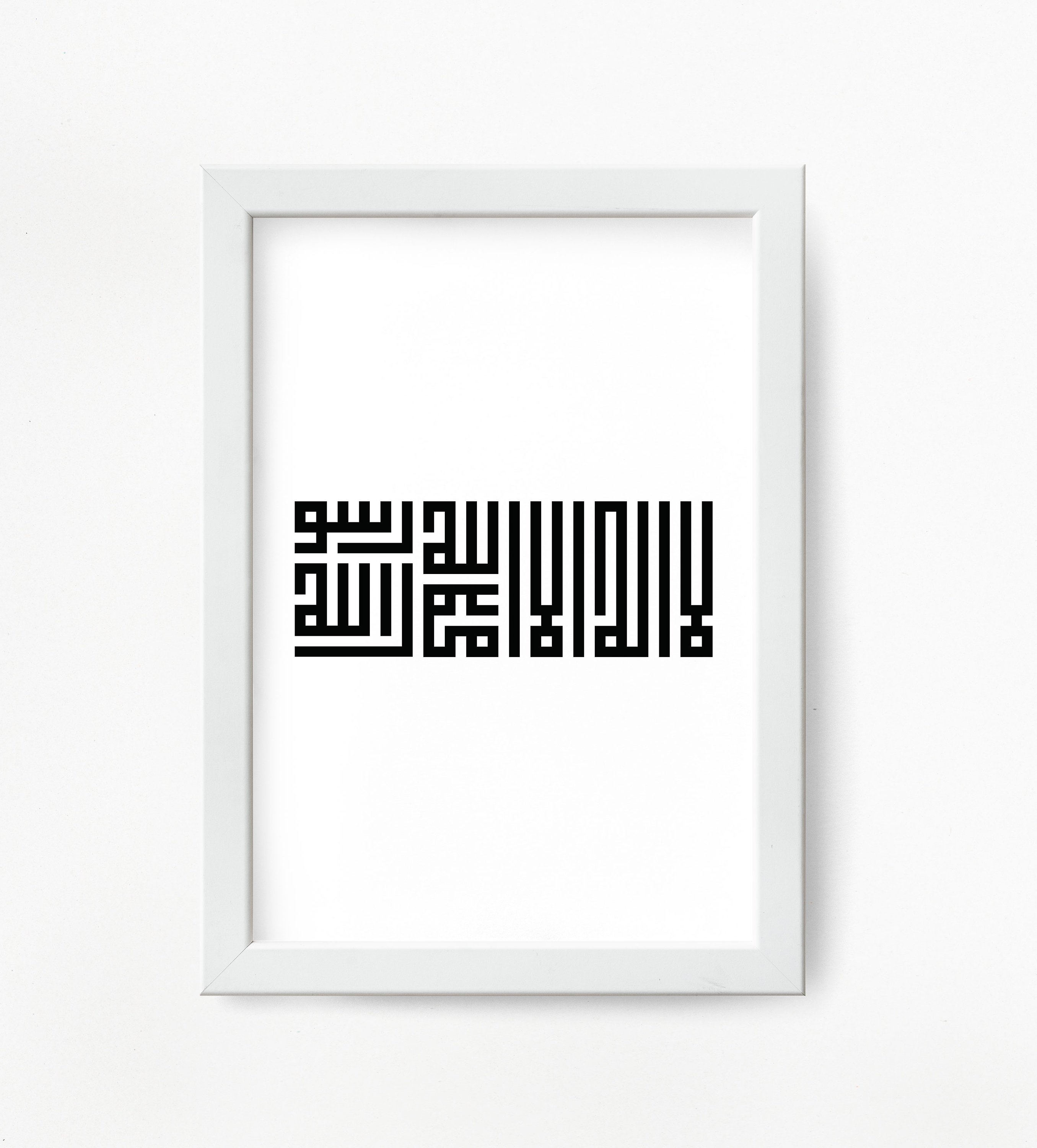 Shahada Poster , Kufic Kalimah Islamic Print , Islamic Wall Art ...