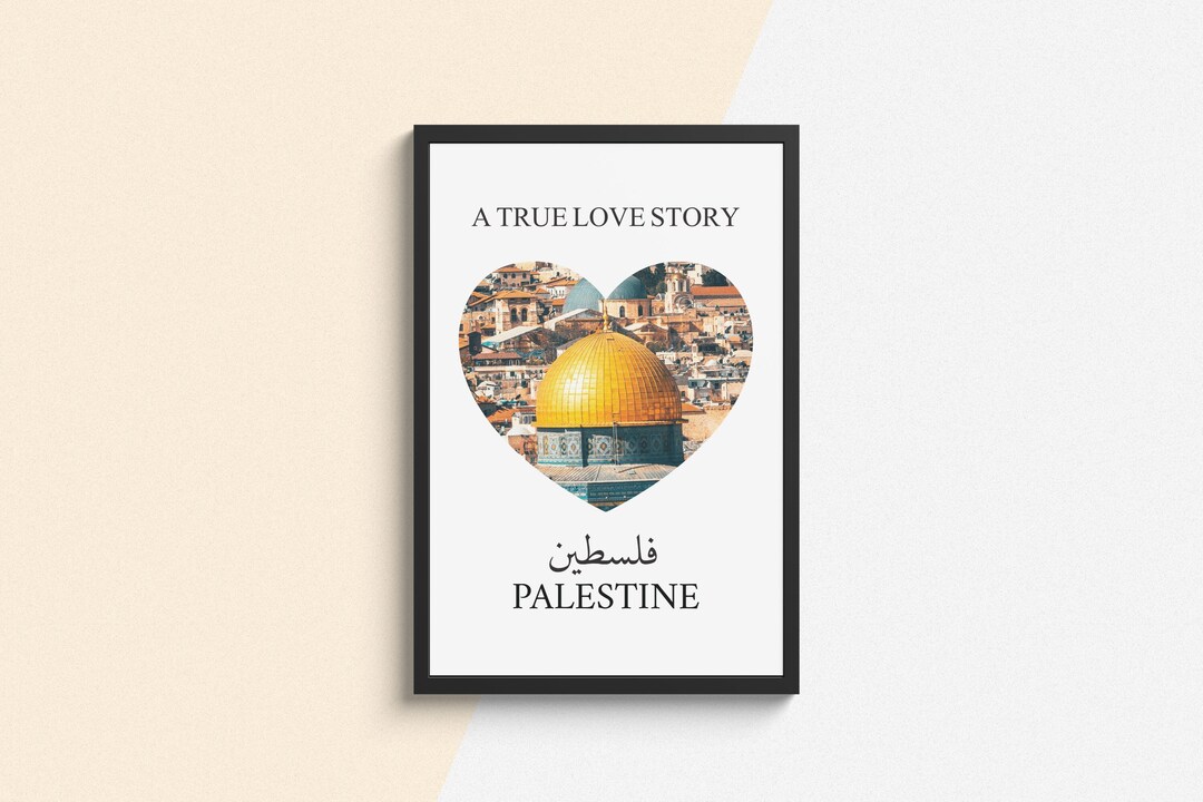 Palestine Poster , Palestine Flag , Palestinian Gifts , Visit Palestine ...