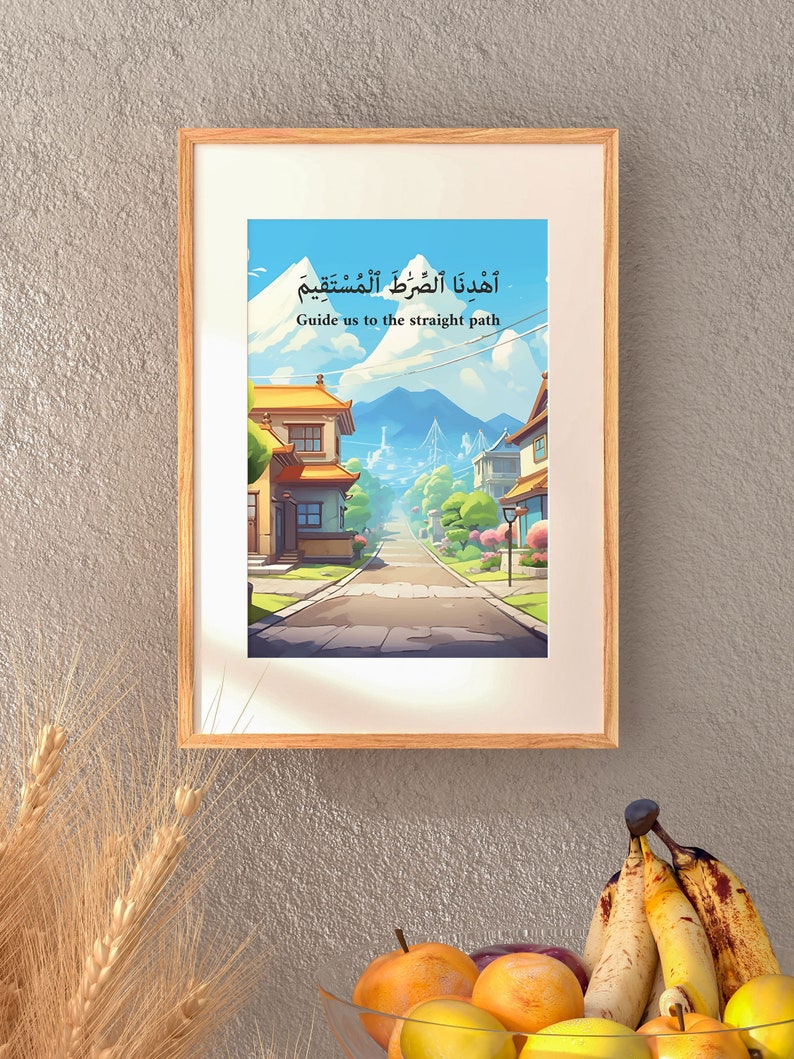 Quran Verse Poster , Surah Fatihah , Guide Us to the Straight Path ...