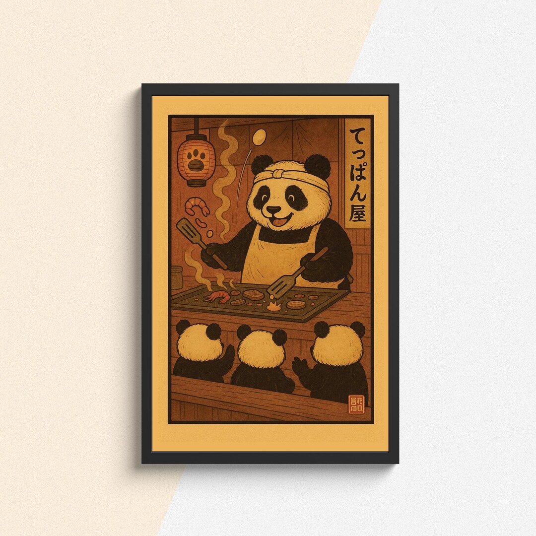 Japanese Panda Chef Poster | Kawaii Panda Teppanyaki Art Print ...