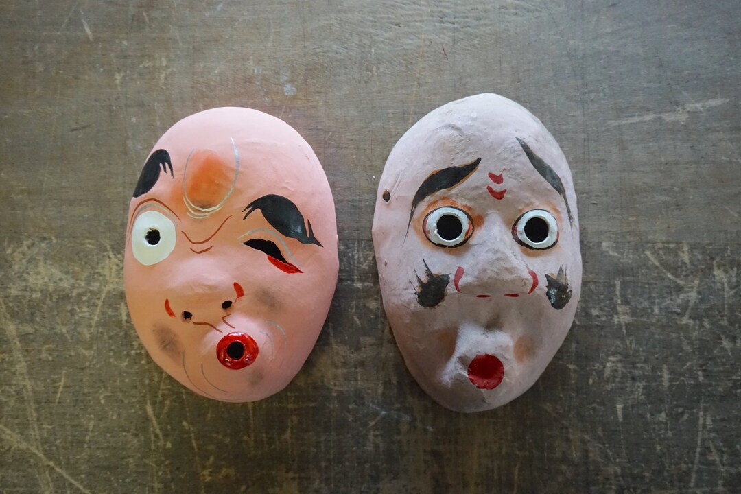 HYOTTOKO / Vintage Japanese Papier Mache Masks #503 - Etsy